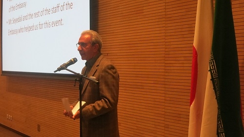 برگزاری شب فیلم کوتاه ژاپن با همکاری انجمن سینمای جوانان ایران ...