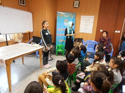 Embassy Of Japan In Iran